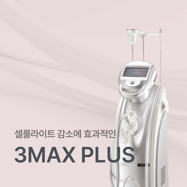 시술상품/가격 | 닥터디자이너의원 영등포점